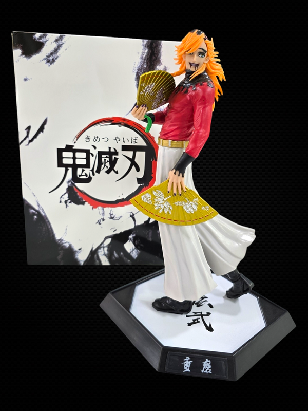 Buy Online Douma 28 cm Anime Figure – Elegant Demon with Fans – Drakon ...